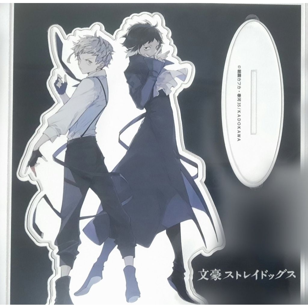 Jual Bungo Stray Dogs BSD Standee Akutagawa Ryunosuke dan Atsushi ...
