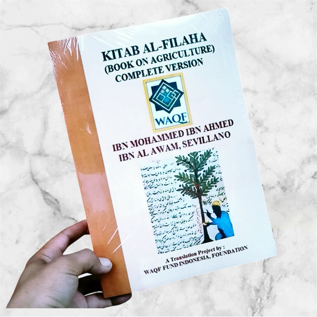 Jual Kitab Al Filaha - Edisi Bahasa Indonesia Buku AL-Filaha Ukuran B5 ...