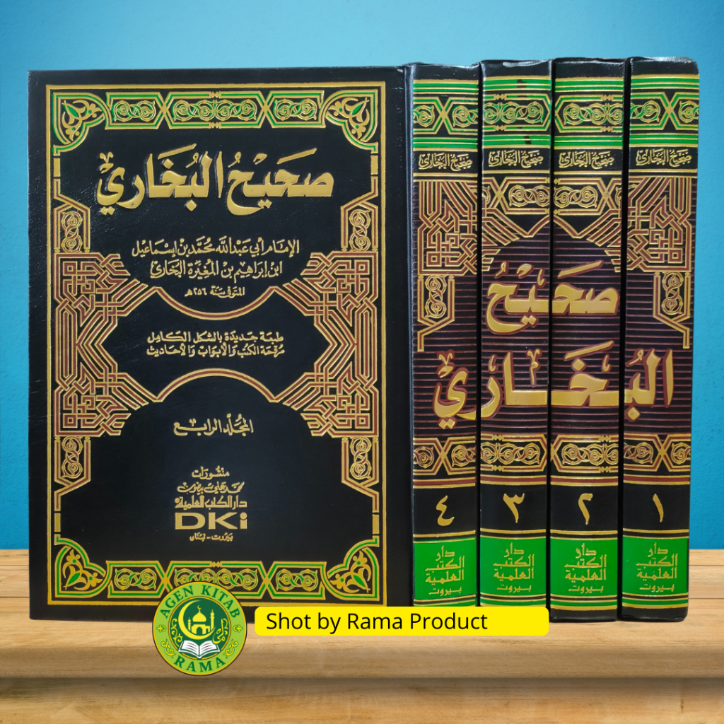 Jual Kitab Sahih al-Bukhari | Shohih Bukhori 4 Jilid Lengkap – Kitab ...