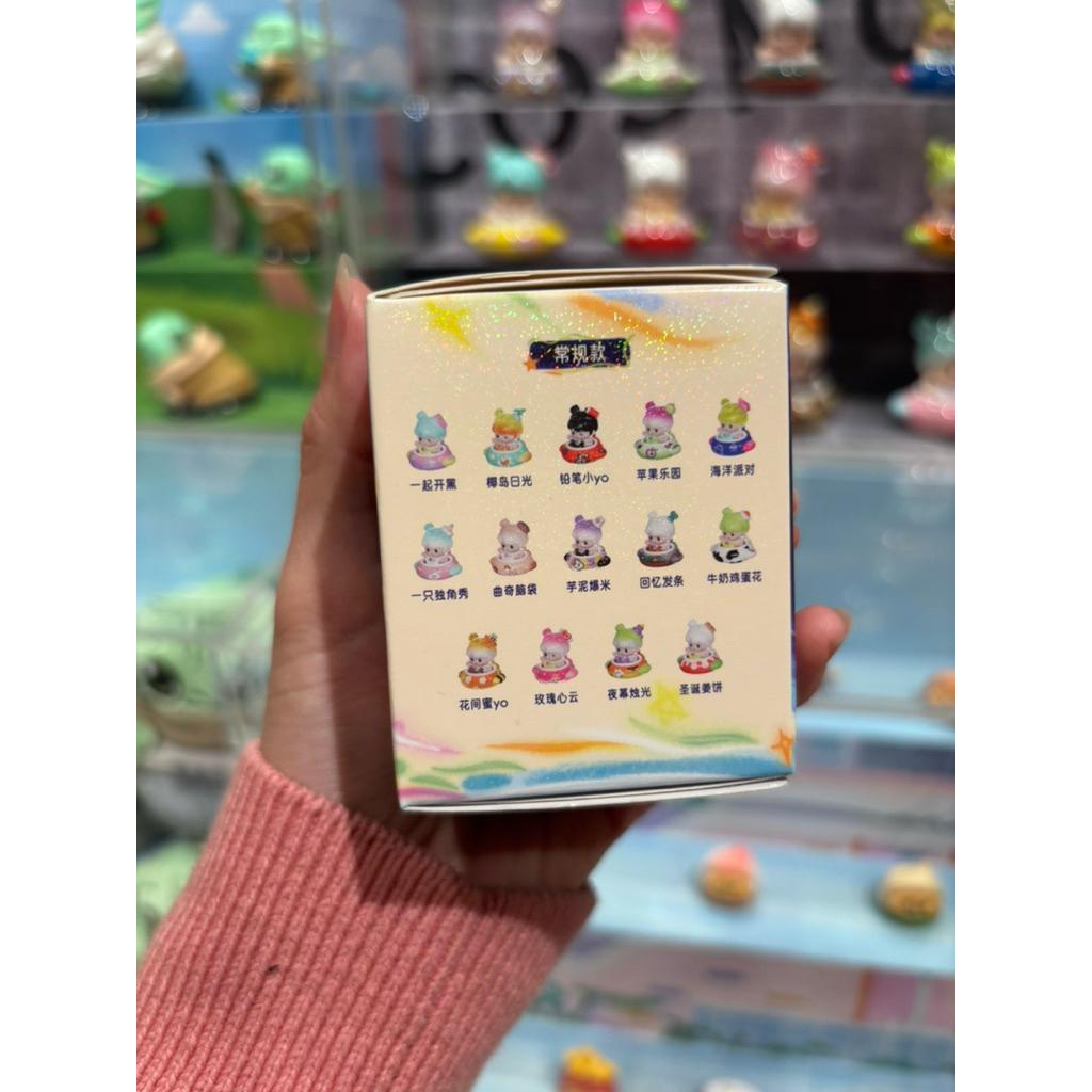 Jual Wander Universe Blind Box | Shopee Indonesia