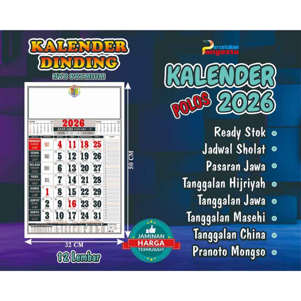 Jual KALENDER 2026 TERMURAH 12 LEMBAR POLOS | Shopee Indonesia