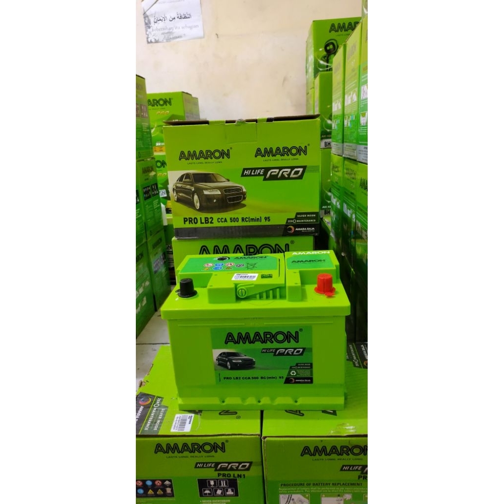 Jual AKI MOBIL INOVA REBON BENSIN DIN66/LN2 AMARON HILIFE KERING ...