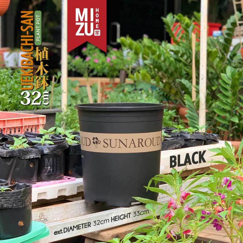 Jual MIZU UEKIBACHI-SAN 32cm Plant Pot Bunga Pot Tanaman Plastik ...