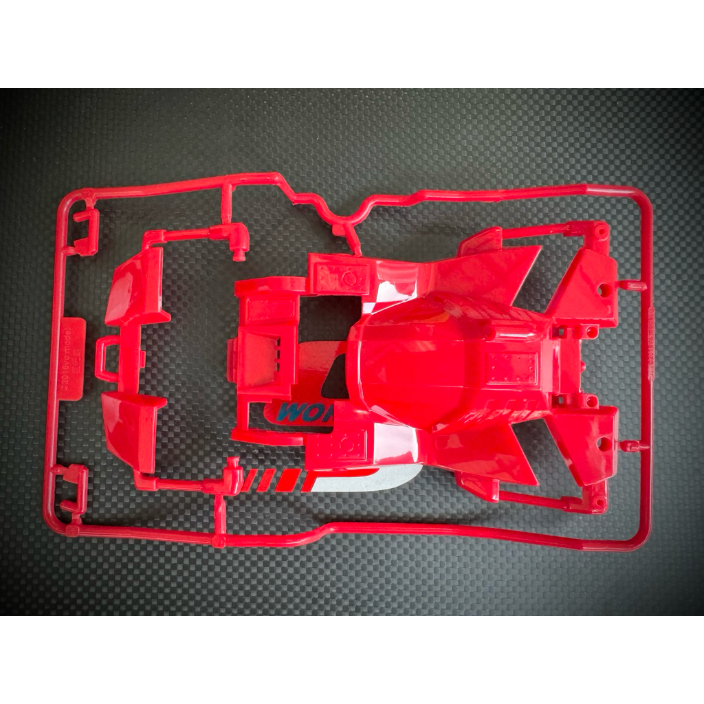 Jual Rep Tamiya, Broken Gigant Body Set | Shopee Indonesia
