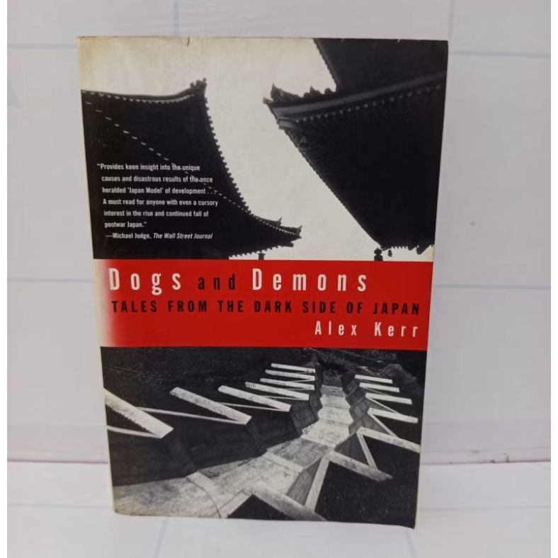 Jual Novel Dogs and Demons Tales From The Dark Side of Japan by Alex ...