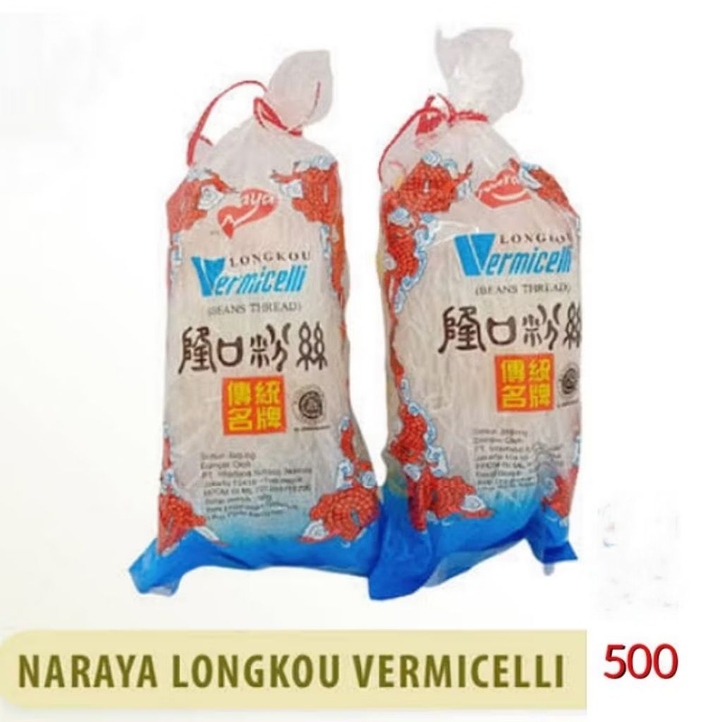 Jual Soun Naga Merah Sohun Suun Longkou Vermicelli Bihun 500gr | Shopee ...