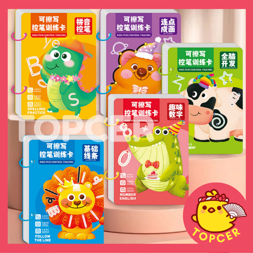 Jual Tracing Card Edukatif Menulis Anak - Menulis, Berhitung ...