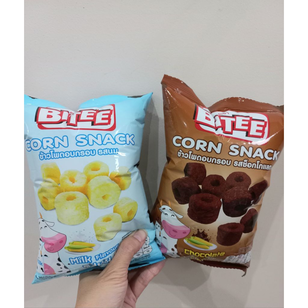 Jual bitee corn snack milk/chocolate (READY) | Shopee Indonesia