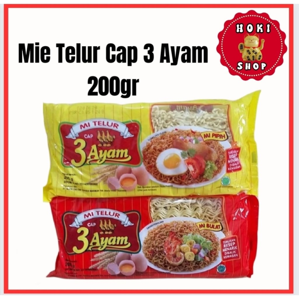 Jual Mi Telur Cap 3 Ayam Bulat & Pipih / Mi Telur / Mie 3 Ayam | Shopee ...