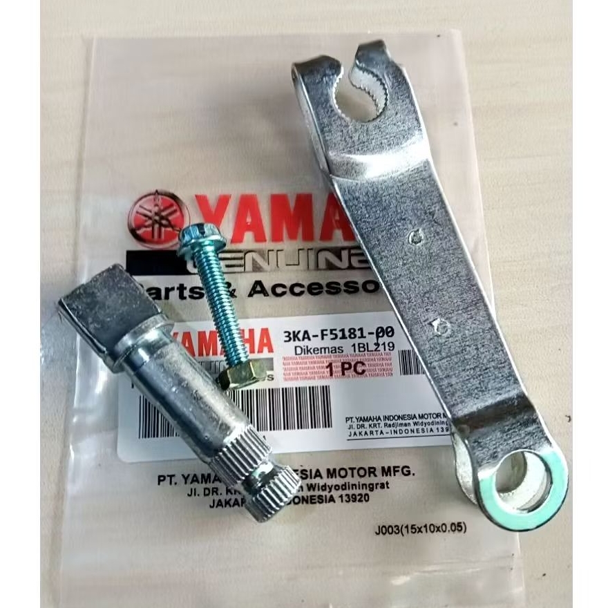 Jual 1 SET PAHA REM + AS PAHA REM BELAKANG YAMAHA RX KING RXK RXS ...