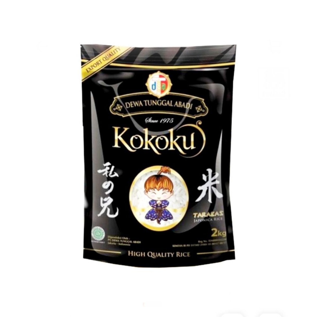 Jual kokoku beras Japonica 2000 gr | Shopee Indonesia