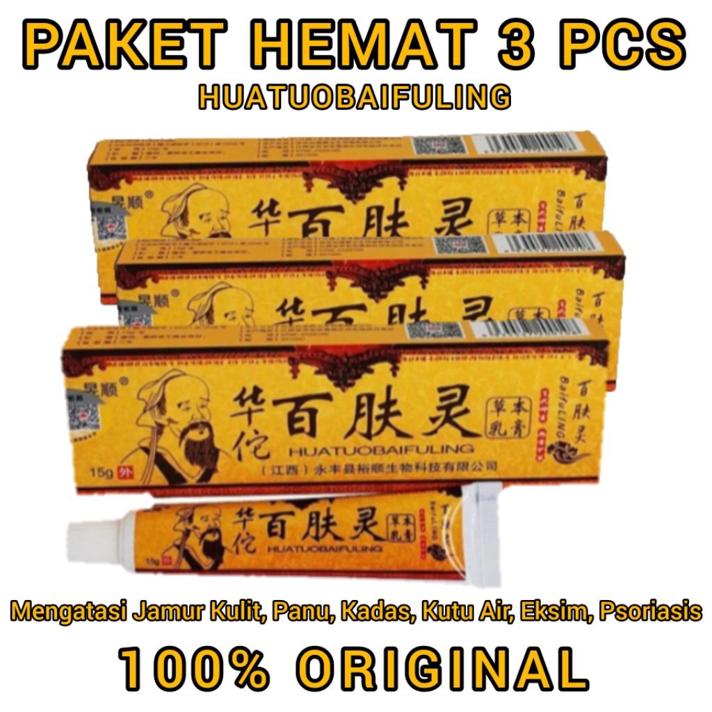 Jual [PROMO 3 PCS] HUATUOBAIFULING SALEP VIRAL SALEP AMPUH ATASI SEGALA ...