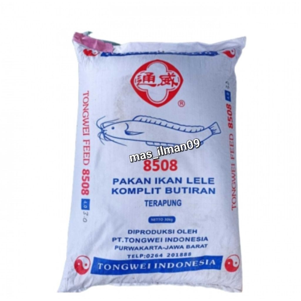 Jual pakan ikan lele tong wei protein tinggi 34% | Shopee Indonesia