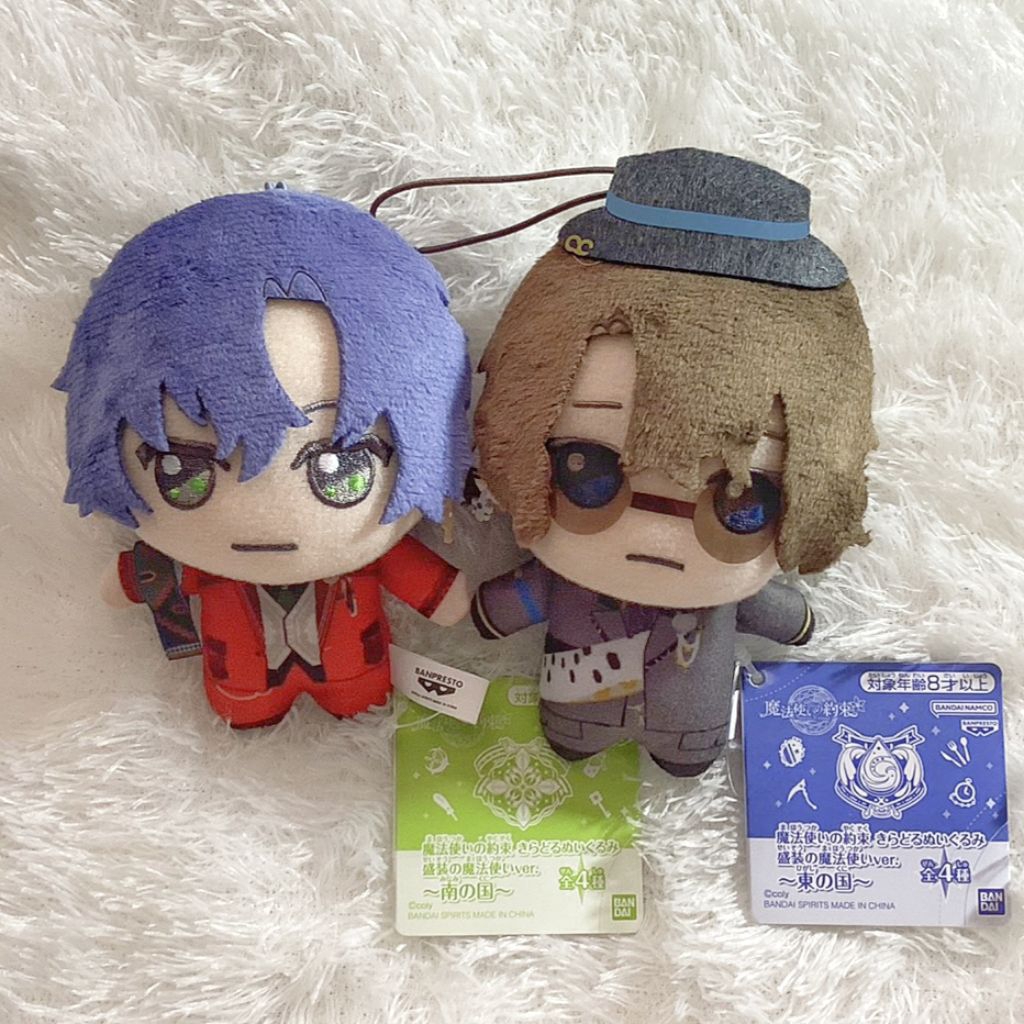 Jual Mahoyaku Mahoutsukai no Yakusoku Nuigurumi Figaro & Faust | Shopee ...