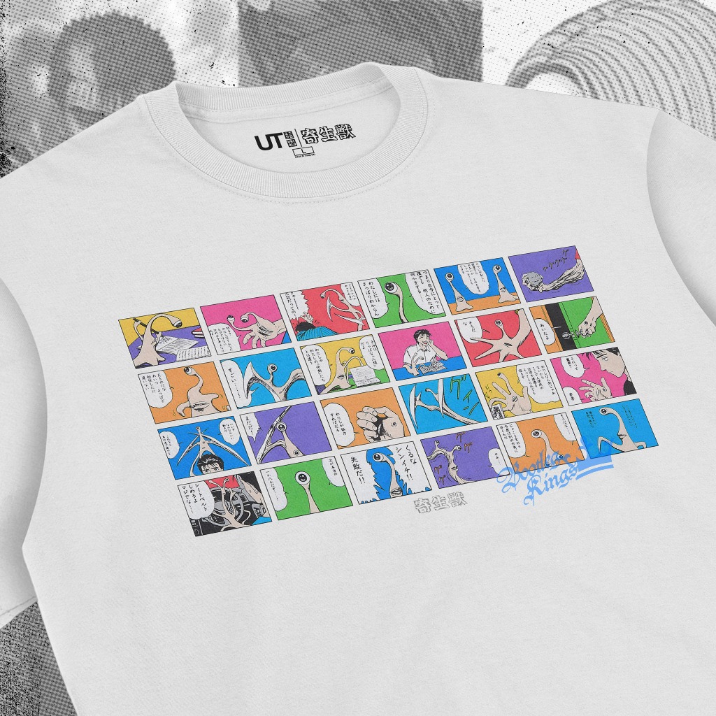 Jual [HOT] UNIQLO X PARASYTE ANIME MANGA CURATION GRAPHIC T-SHIRT ...