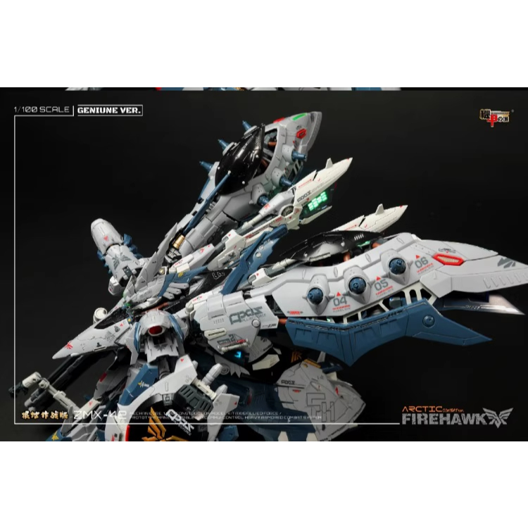 Jual Mechanicore Firehawk ARCTIC COMBAT MODE / White Nightingale Model ...