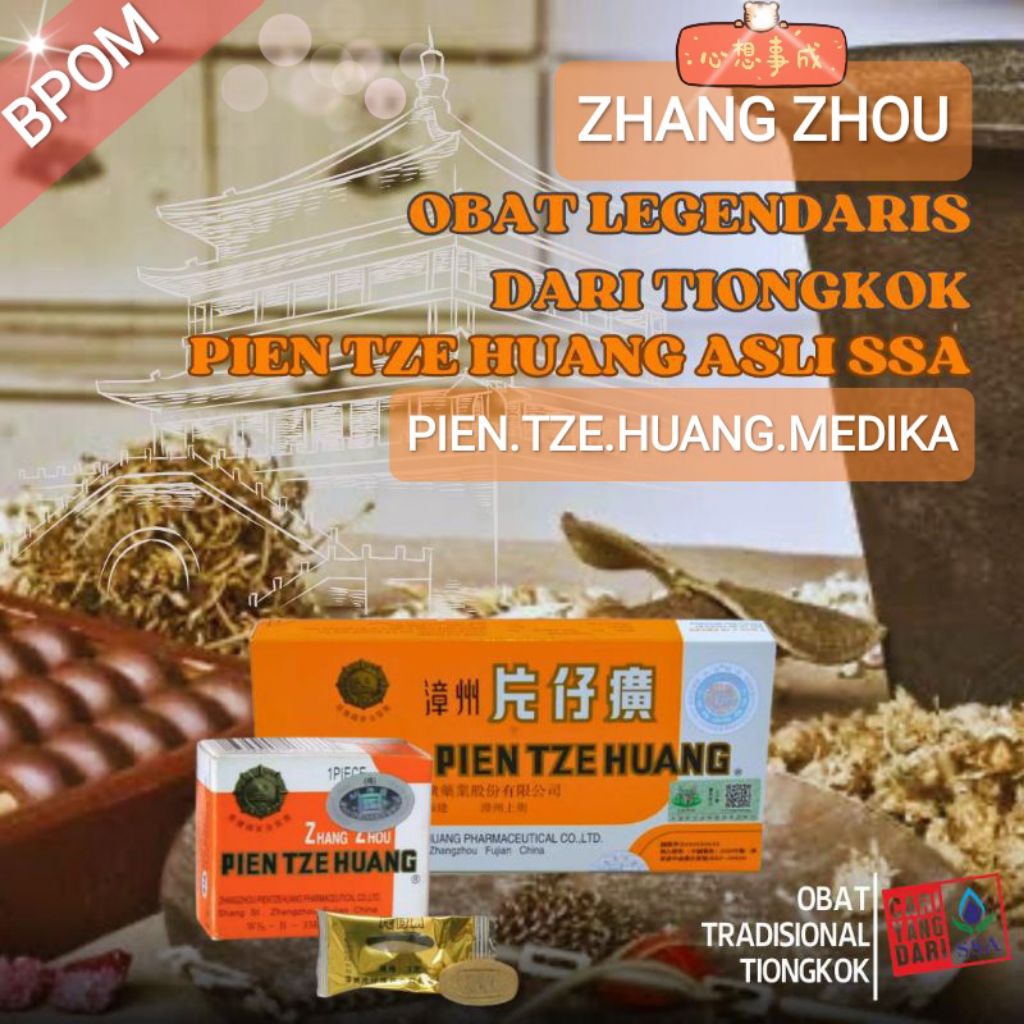 Jual PIEN TZE HUANG KAPSUL ORIGINAL SSA OBAT PASCA OPERASI CAESAR ...