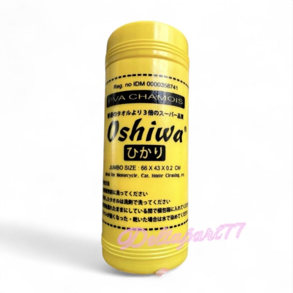Jual LAP SERBAGUNA OSHIWA JUMBO 66X3/43X2MM | Shopee Indonesia