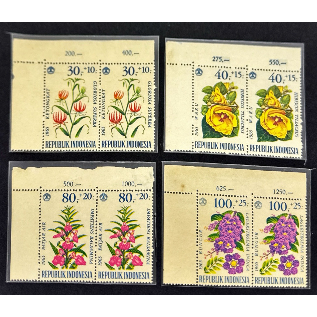 Jual (BA) PRANGKO INDONESIA 1965 SERI BUNGA (SERI - 1) 4V COMPLIT SET X ...