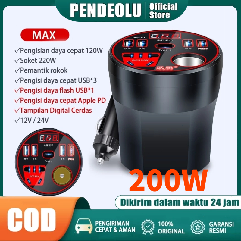 Jual Inverter Mobil Inverter Listrik Mobil Car Power Inverter 200W 12V ...