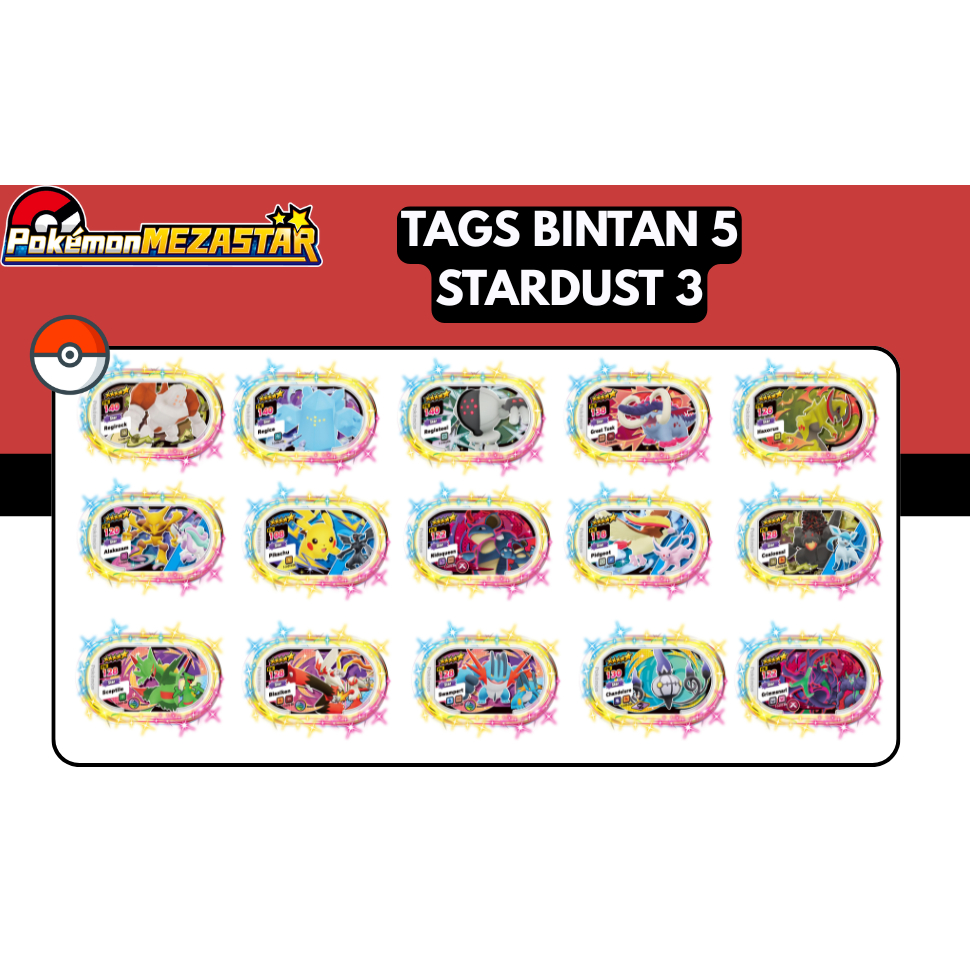 Jual Tags Pokémon Mezastar B5 – Stardust 3 / Season 3 | Shopee Indonesia
