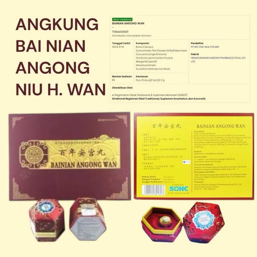 Jual ANGKUNG NIU HUANG WAN ORIGINAL AN GONG STROKE ANGONG [ JAMIN ...