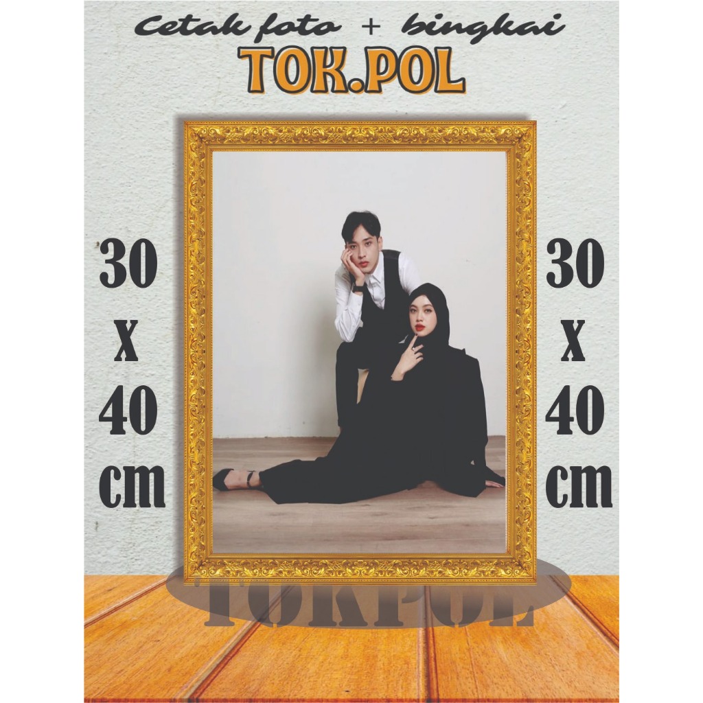 Jual CETAK FOTO 20R SUDAH DI BINGKAI 40x30 | Shopee Indonesia