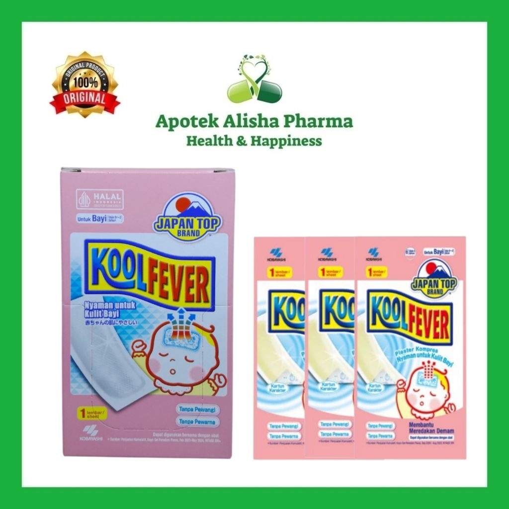 Jual KoolFever Baby Box isi 12 Sachet - Kool Fever Bayi Plester Kompres ...