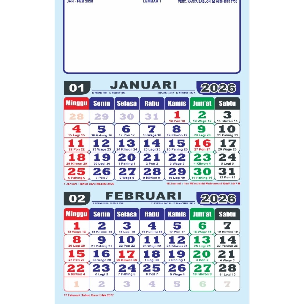 Jual Kalender Dinding 32x50cm (Blangko) | Shopee Indonesia
