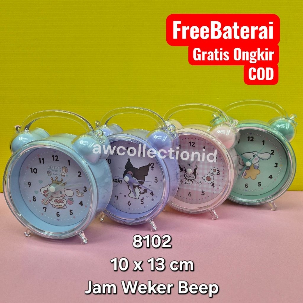 Jual Jam Weker Alarm Bunyi Beep 8102 Kuromi / Jam Meja Anak Alarm ...