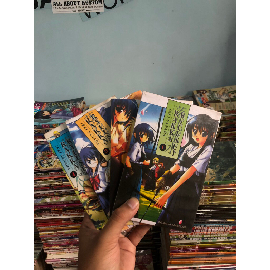 Jual Komik Rakka Ryuusui Vol 1-4 Set Only (Bekas/Preloved) | Shopee Indonesia