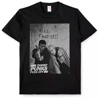 Jual Funeral Hurt | Kaos Band ATARI TEENAGE RIOT Zionist Punk F Off ...