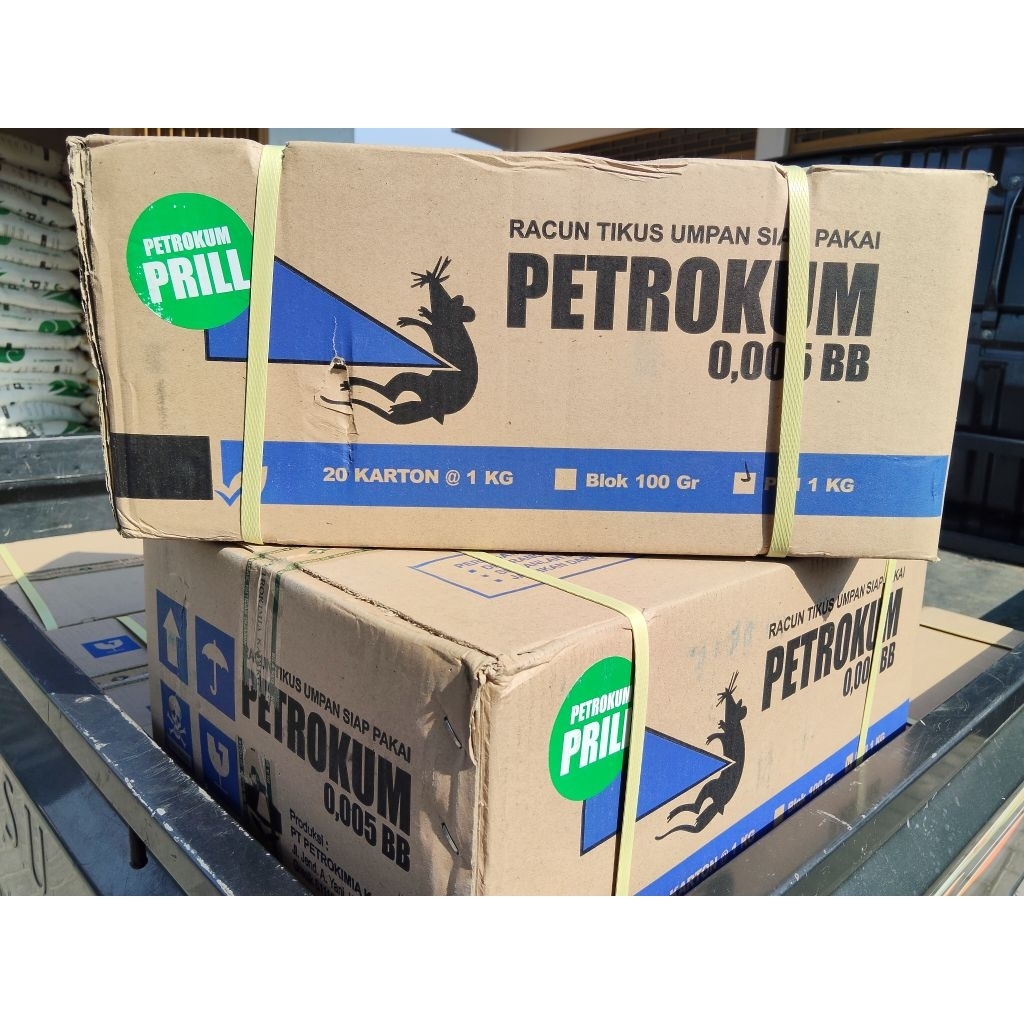Jual Petrokum 1 ctn 20 kg kemasan 1 kg | Shopee Indonesia