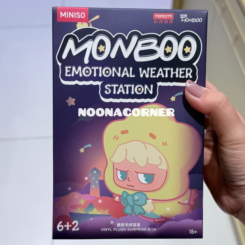 Jual Miniso x Toycity‼️ Blind Box Monboo Emotional Weather Station ...