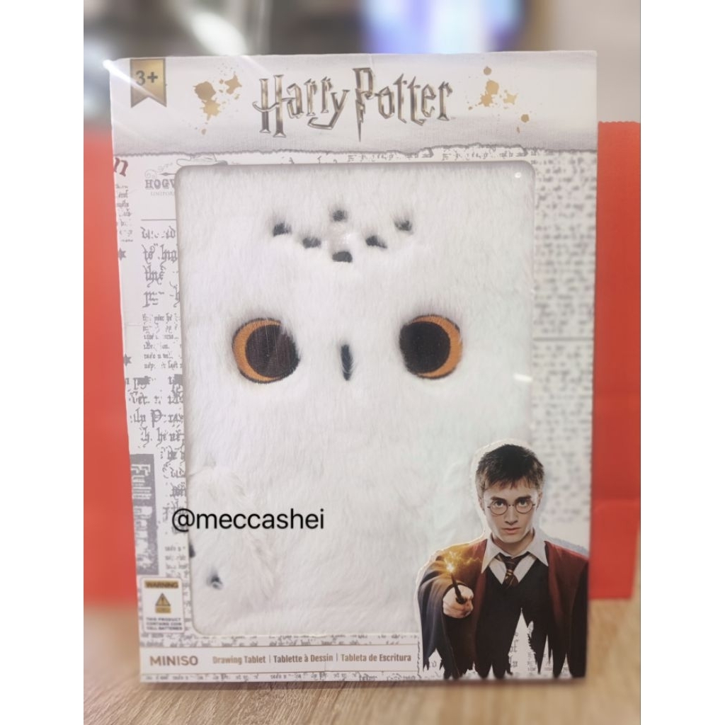 Jual Drawing Tablet The Monster Book of Monsters/Hedwig Miniso X Harry ...