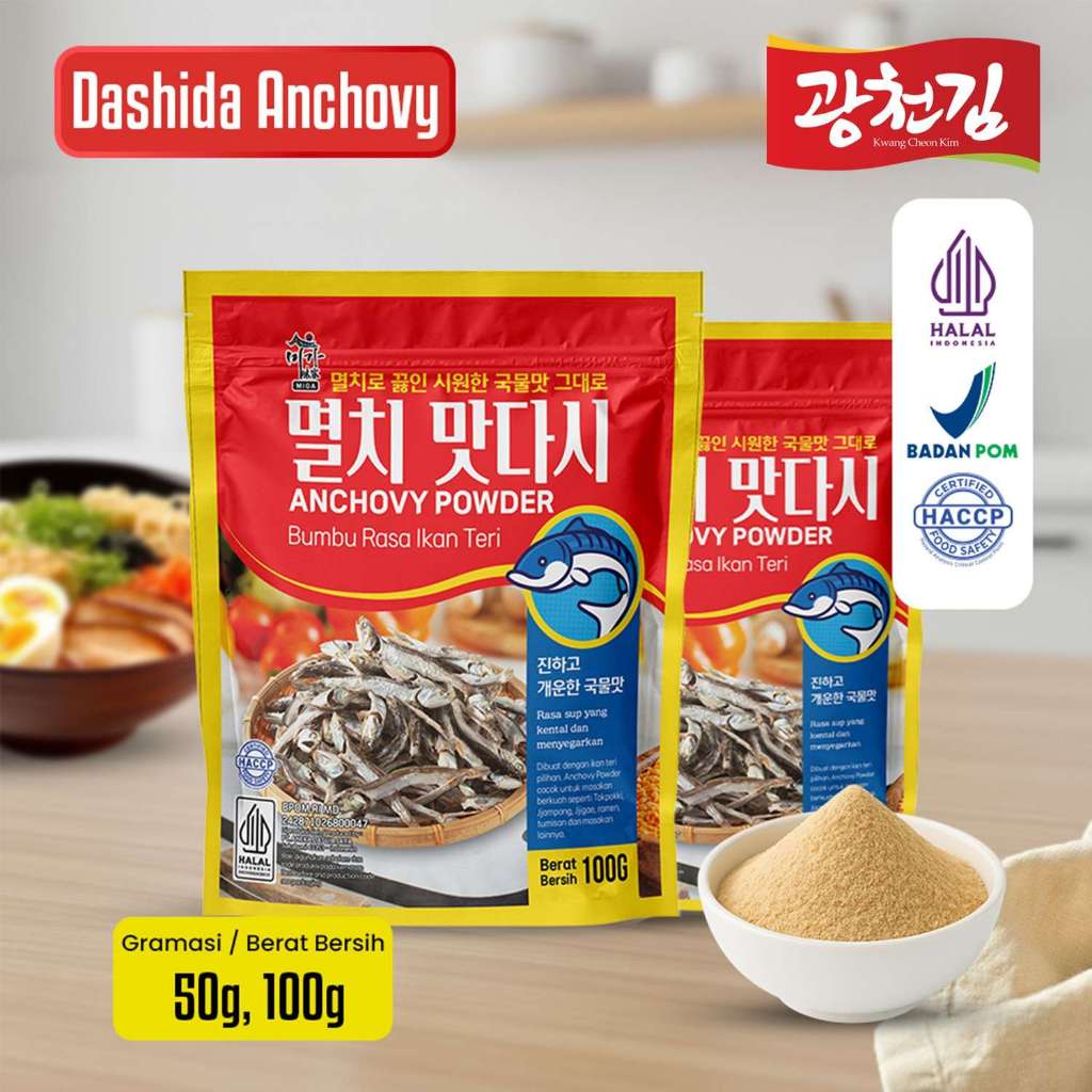 Jual [HALAL] DASHIDA ANCHOVY POWDER BUMBU RASA IKAN TERI (50G/100G ...