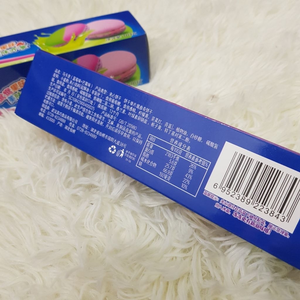 Jual Macaron Snack Macaron Biscuit Impor Makaron | Shopee Indonesia