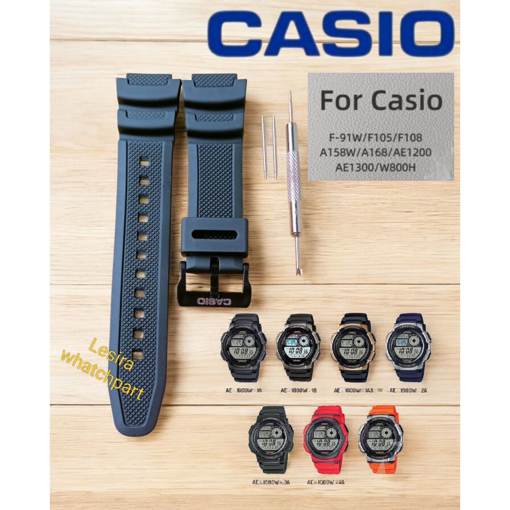 Jual Strap Jam Casio AE1000 Tali Jam Tangan Casio AE1100/1200/1300 F91W ...