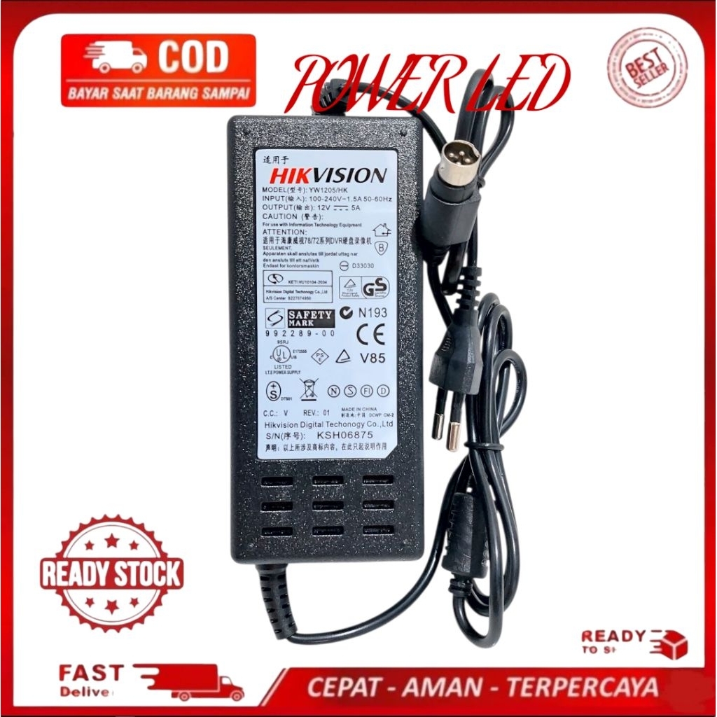 Jual Adaptor Hikvision 12v 5A / Adaptor DVR hikvision | Shopee Indonesia