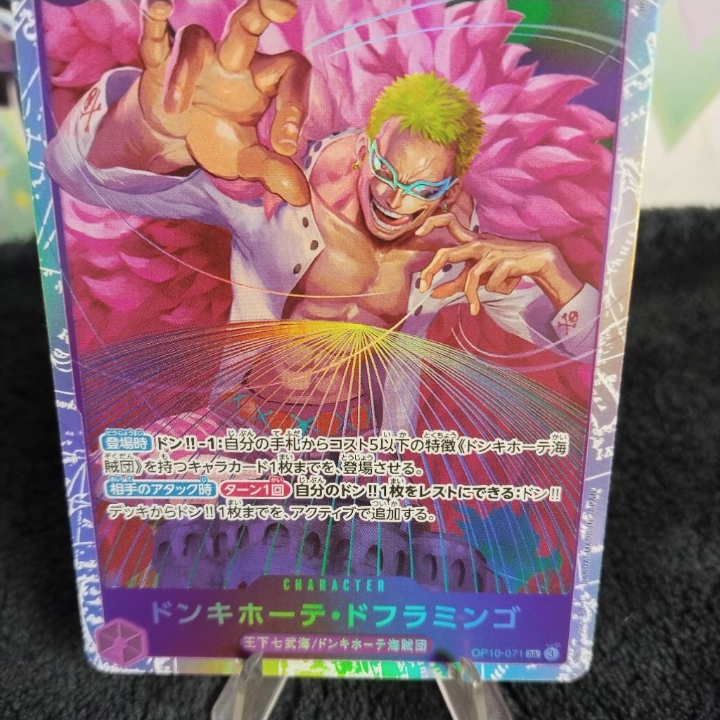 Jual Doflamingo op10-071 SR One Piece TCG japanese card game | Shopee ...