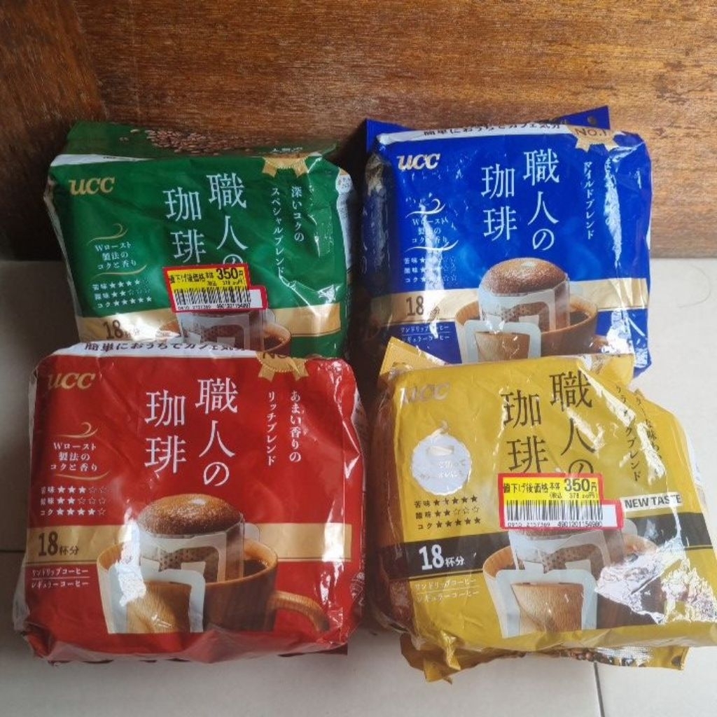 Jual UCC rich blend Sachet original japan | Shopee Indonesia
