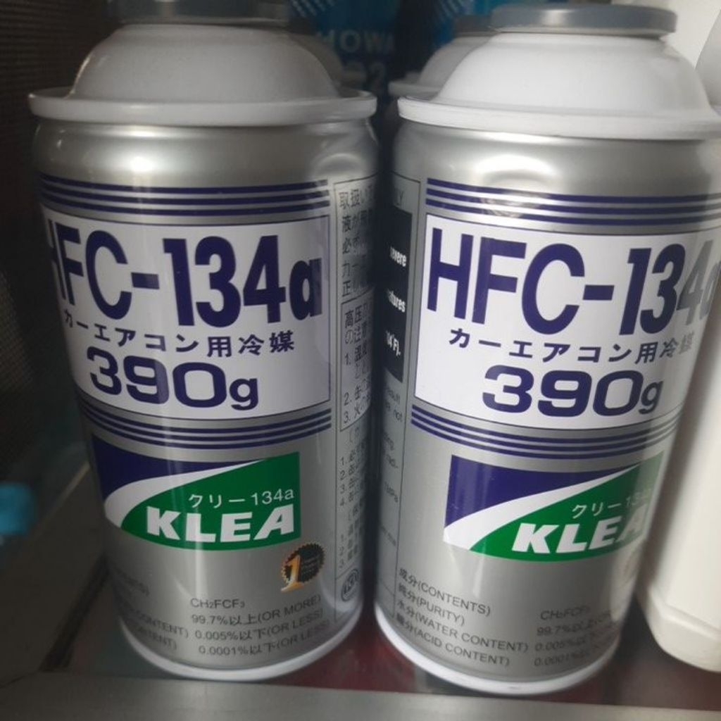 Jual Freon Klea HFC-134a netto 390gr HFC-134a Gold 1 Klea Kaleng 390gr ...