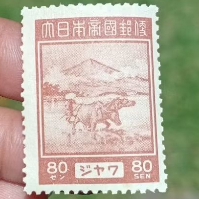 Jual Perangko Tua Jaman Jepang 80 Sen | Shopee Indonesia