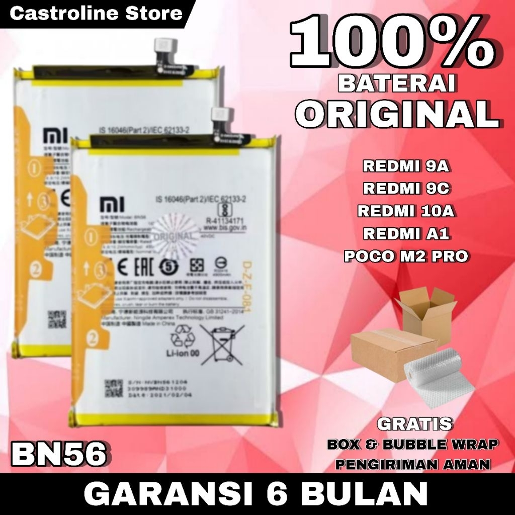 Jual BATERAI BATRAI BATTERY BATU BATRE XIAOMI REDMI 9A 9C 10A A1 POCO ...
