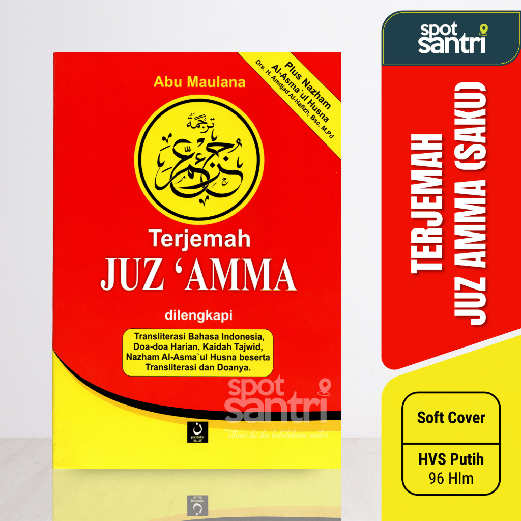 Jual Juz Amma Terjemah Latin Indonesia Teks Jelas HVS Putih - Ukuran ...