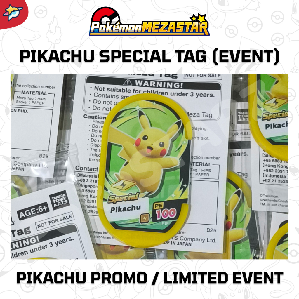 Jual Pikachu Special Promo Pokemon Mezastar | Pikachu Z-Move | Pikachu ...