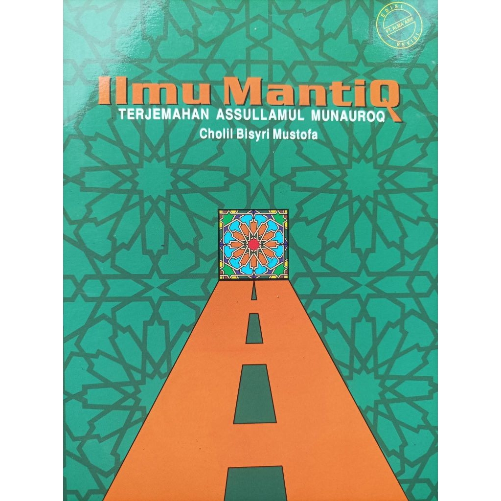 Jual ILMU MANTIQ MANTIK LOGIKA PENJELASAN SURAHAN URAIAN KITAB ...