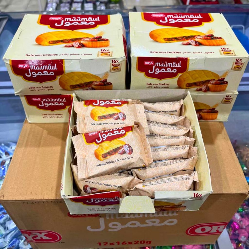 Jual Maamoul Biskuit Kurma Arab Isi 16pcs - Date Filled Cookies ...