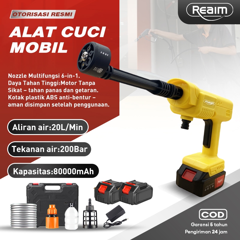 Jual Reaim 6IN1 Alat Cuci Motor Mesin 899V 150Bar jet cleaner mesin ...