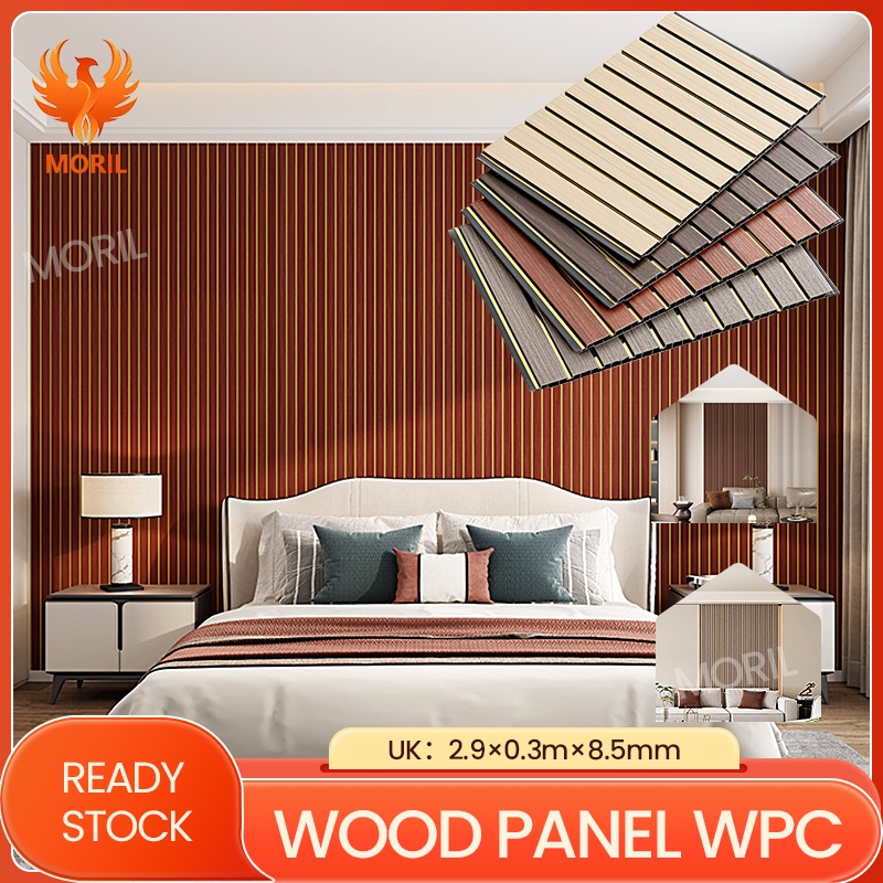 Jual 2.9Meter x 30 Cm Wood Panel WPC / Wood Panel WPC / Woodpanel ...